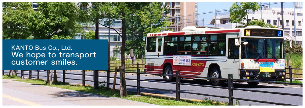 Kanto Bus Corp.
